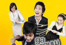 Great Inheritance (2006) - Корейски сериали - Eastern Spirit