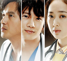 New Heart (2007) - Корейски сериали - Eastern Spirit