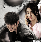 Two Weeks (2013) - Корейски сериали - Eastern Spirit