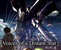 Voices of a Distant Star (2003) - Филми - Eastern Spirit