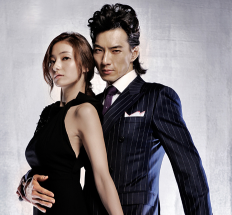 A Man Called God (2010) - Корейски сериали - Eastern Spirit